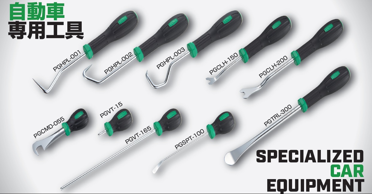 Ichiban Precision Sdn Bhd - Tone - Tone Power Grip Hose Plucker, Power Grip Clip Handle, Power ...